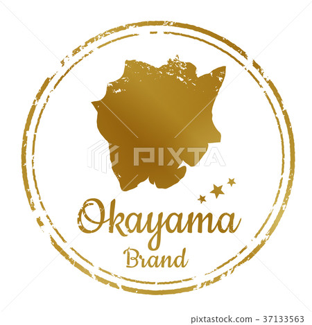 Okayama stamp - Stock Illustration [37133563] - PIXTA