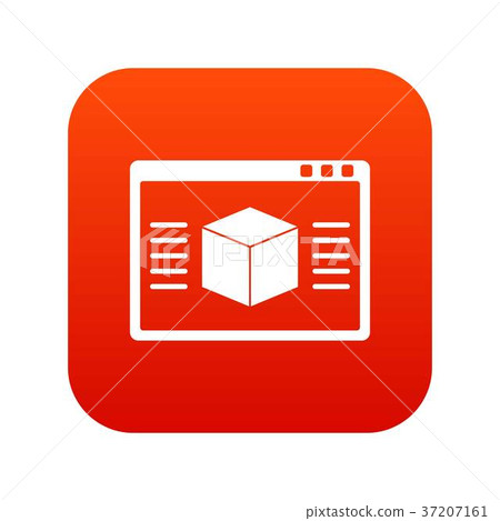 3d model icon digital red - Stock Illustration [37207161] - PIXTA
