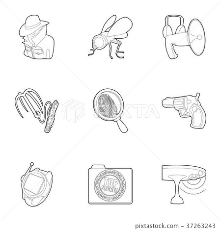 Top secret icons set, outline style - Stock Illustration [37263243] - PIXTA