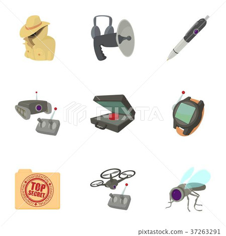 Fbi icons set, cartoon style - Stock Illustration [37263291] - PIXTA
