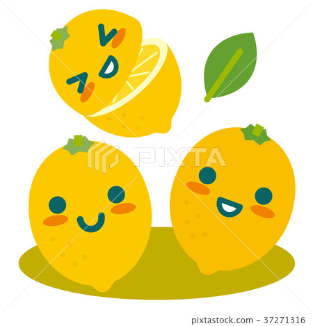 Lemon parent and child - Stock Illustration [37271316] - PIXTA