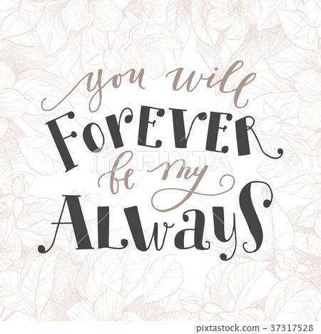 Romantic inscription for wedding invitation - Stock Illustration ...