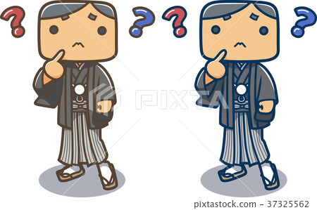 Haori Men's Hatena - Stock Illustration [37325562] - PIXTA