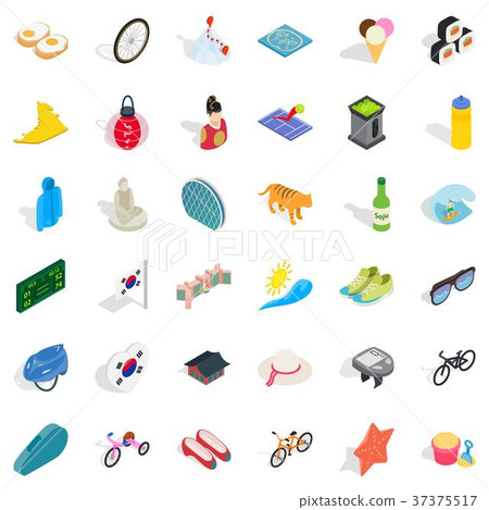 Creative icons set, isometric style - Stock Illustration [37375517] - PIXTA