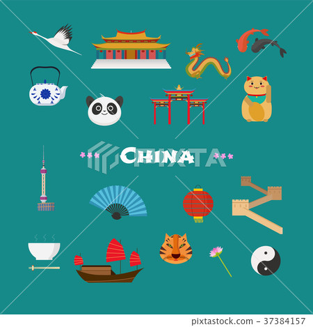 China vector illustration with Chinese landmarks - Stock Illustration ...