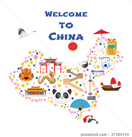 Map of China vector illustration, design - Stock Illustration [37384159 ...