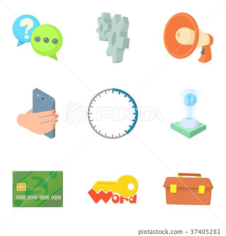 Repair of network icons set, cartoon style - Stock Illustration ...