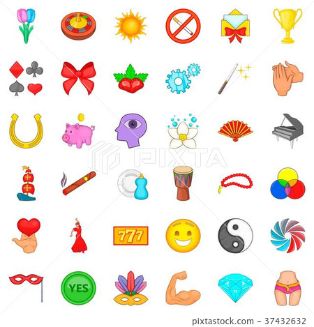 Advantage icons set, cartoon style - Stock Illustration [37432632] - PIXTA