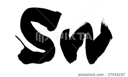 Brush lettering sw silver week alphabet... - Stock Illustration ...
