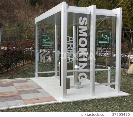 Smoking room smoking corner - Stock Photo [37505420] - PIXTA