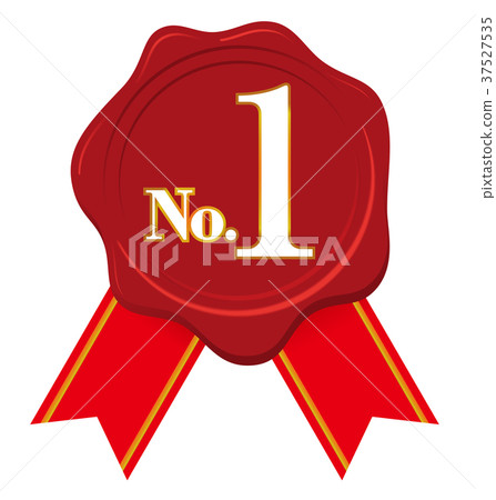 NO.1 number one | Label stamp with ribbon on... - Stock Illustration ...