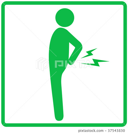 Low back pain (green)-3 - Stock Illustration [37543830] - PIXTA