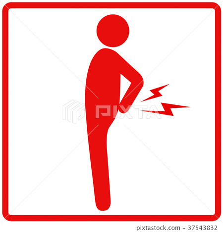 Back pain (red)-3 - Stock Illustration [37543832] - PIXTA