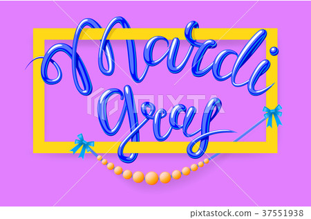 Mardi Gras, Fat Tuesday, vector lettering - Stock Illustration ...