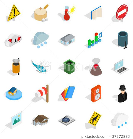 Urban symbol icons set, isometric style - Stock Illustration [37572883 ...