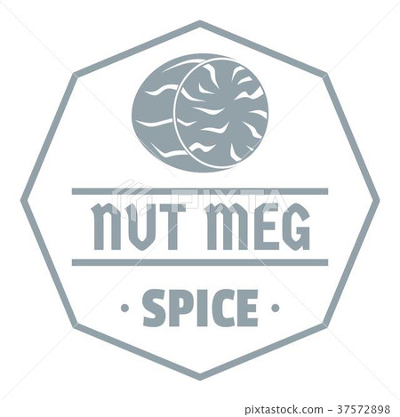Nutmeg logo, simple gray style - Stock Illustration [37572898] - PIXTA