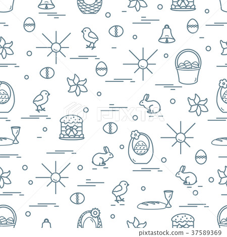 Cute seamless pattern with different symbols for - Stock Illustration ...