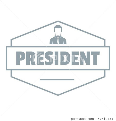 President logo, simple gray style - Stock Illustration [37610434] - PIXTA