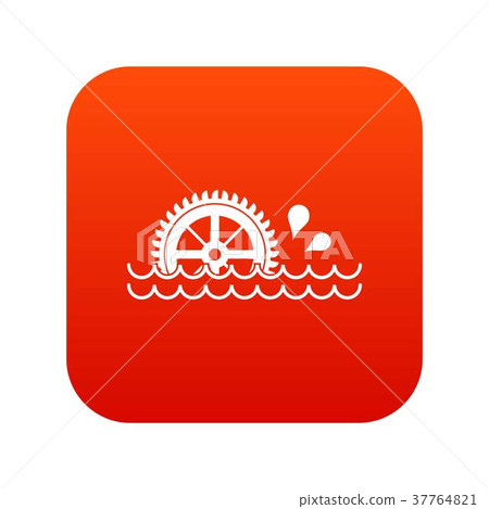 Waterwheel icon digital red - Stock Illustration [37764821] - PIXTA