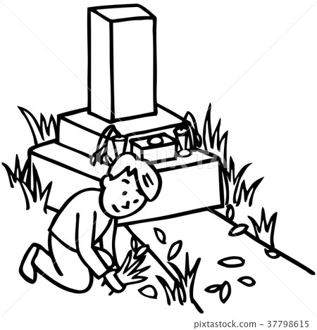 Cleaning the grave - Stock Illustration [37798615] - PIXTA