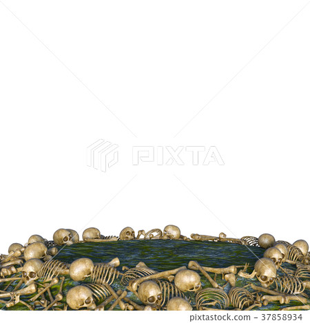 Squealing - Stock Illustration [37858934] - PIXTA
