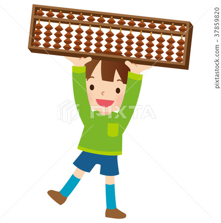 Abacus classroom children's lessons - Stock Illustration [37859820] - PIXTA
