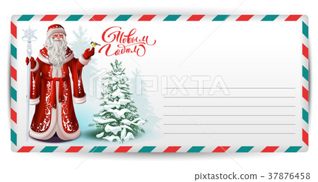 Letter post card to russian Santa Claus - Stock Illustration [37876458 ...