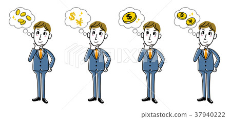 Young businessman | imagine money set - Stock Illustration [37940222 ...