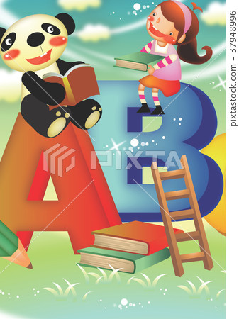 Opening - Stock Illustration [37948996] - PIXTA
