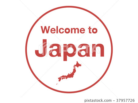 Welcome to Japan logo - Stock Illustration [37957726] - PIXTA