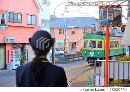 Female station clerk accepting trains for... - Stock Photo [38020794 ...