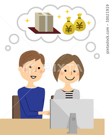 Young couple imagining big money - Stock Illustration [38021919] - PIXTA