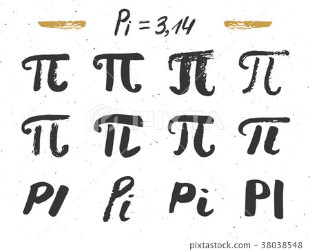 Pi symbols hand drawn icons set, calligraphic sign - Stock Illustration ...