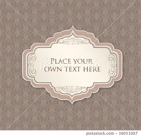 Calligraphic frame. Decor element Card background - Stock Illustration ...