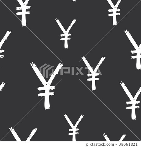 Yen sign icon brush lettering seamless pattern, - Stock Illustration ...