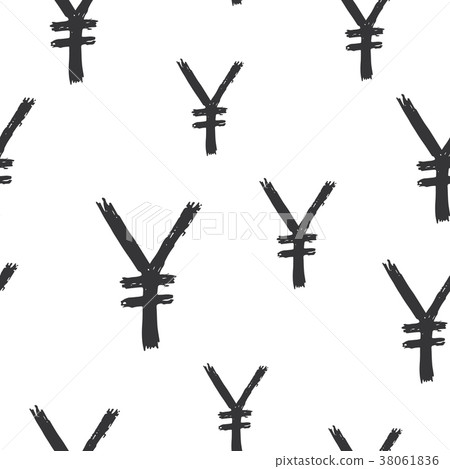 Yen sign icon brush lettering seamless pattern, - Stock Illustration ...
