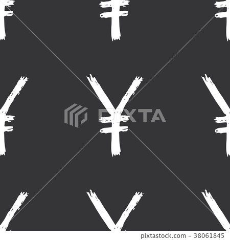 Yen sign icon brush lettering seamless pattern - Stock Illustration ...