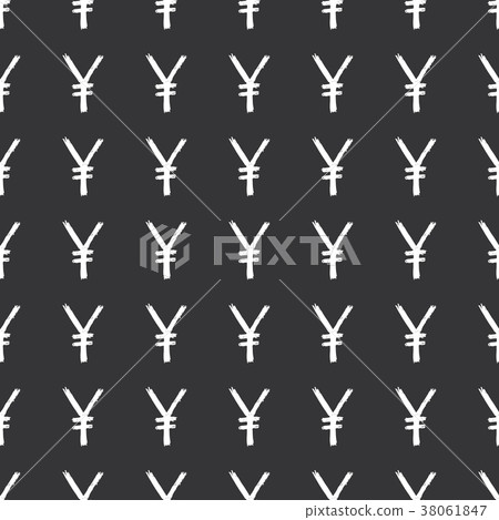 Yen sign icon brush lettering seamless pattern, - Stock Illustration ...