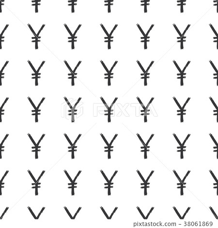 Yen sign icon brush lettering seamless pattern, - Stock Illustration ...
