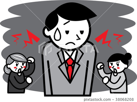 Businessmen who are plagued by the problem of... - Stock Illustration ...