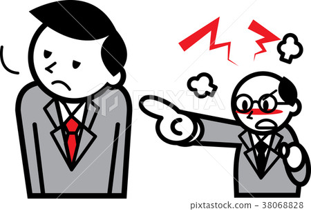 Unscrupulous business man who has nothing to do... - Stock Illustration ...