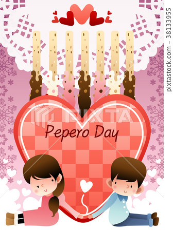 pepero day - Stock Illustration [38133955] - PIXTA