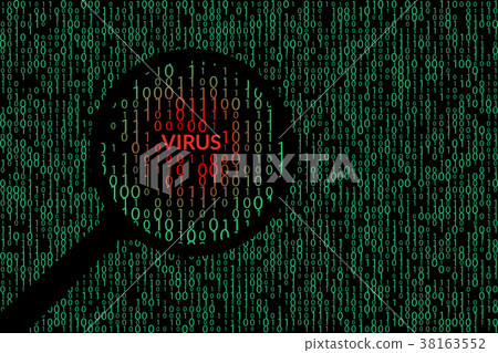 Binary Computer Code - Stock Illustration [38163552] - PIXTA