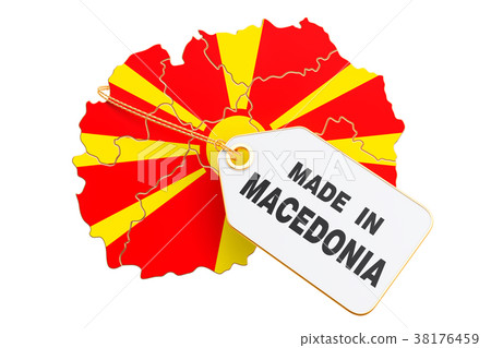 Made in Macedonia concept, 3D rendering - Stock Illustration [38176459 ...
