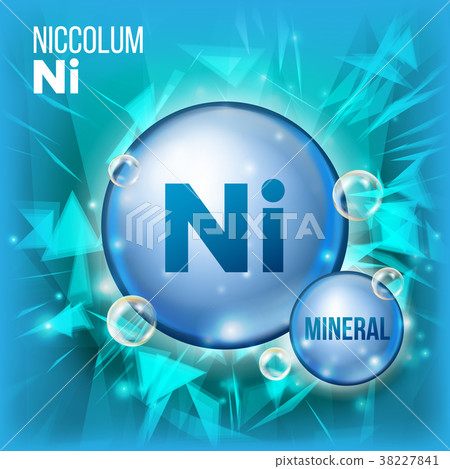 Ni Niccolum Vector. Mineral Blue Pill Icon-插圖素材 [38227841] - PIXTA圖庫