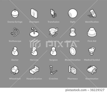 Isometric outline icons set - Stock Illustration [38229327] - PIXTA