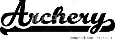 Archery Word Retro - Stock Illustration [38264704] - PIXTA