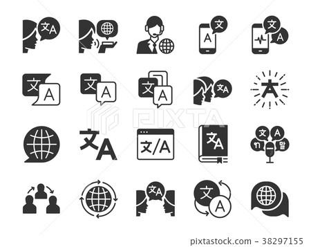 Translation icons set - Stock Illustration [38297155] - PIXTA