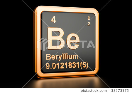 Beryllium Model School Project 3d
