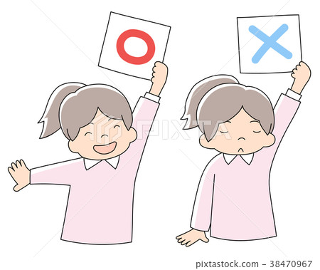 5-year-old infant _ Maru Batsu _ upper body - Stock Illustration ...